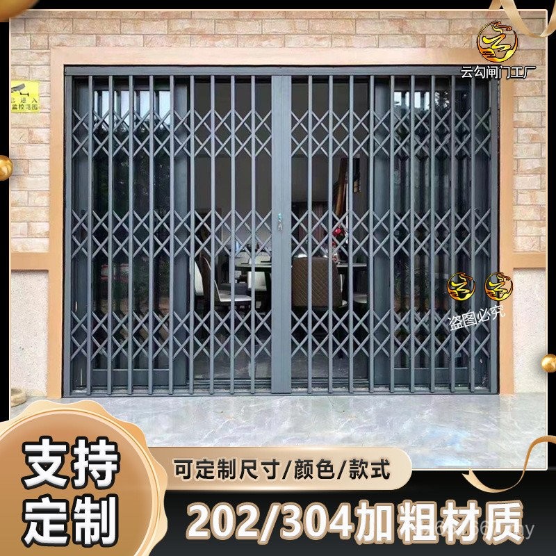 Ventilated Sliding Doors Windows Household Retractable Folding Doors ...