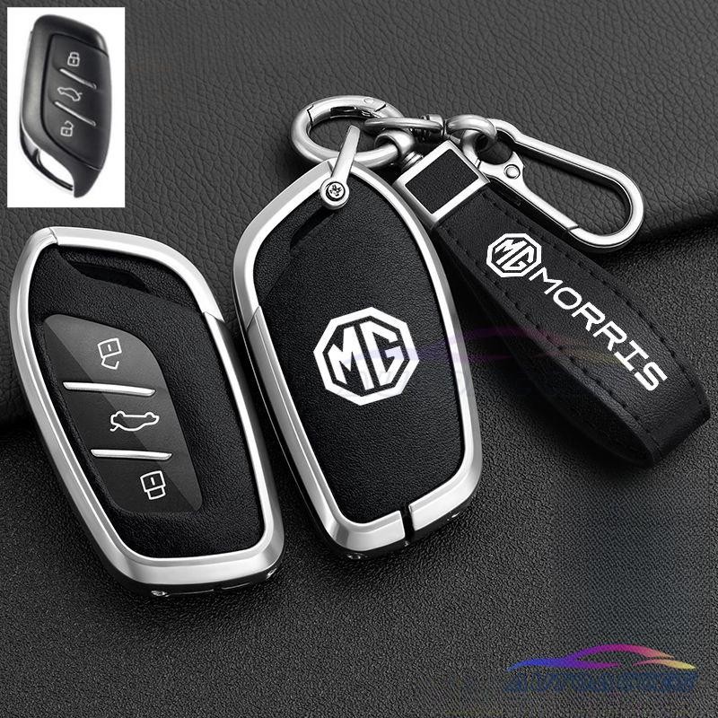 Zinc Alloy Car Key Case Cover For MG VS HS ZS MG5 MG4 EXTENDER DC ZS EV ...