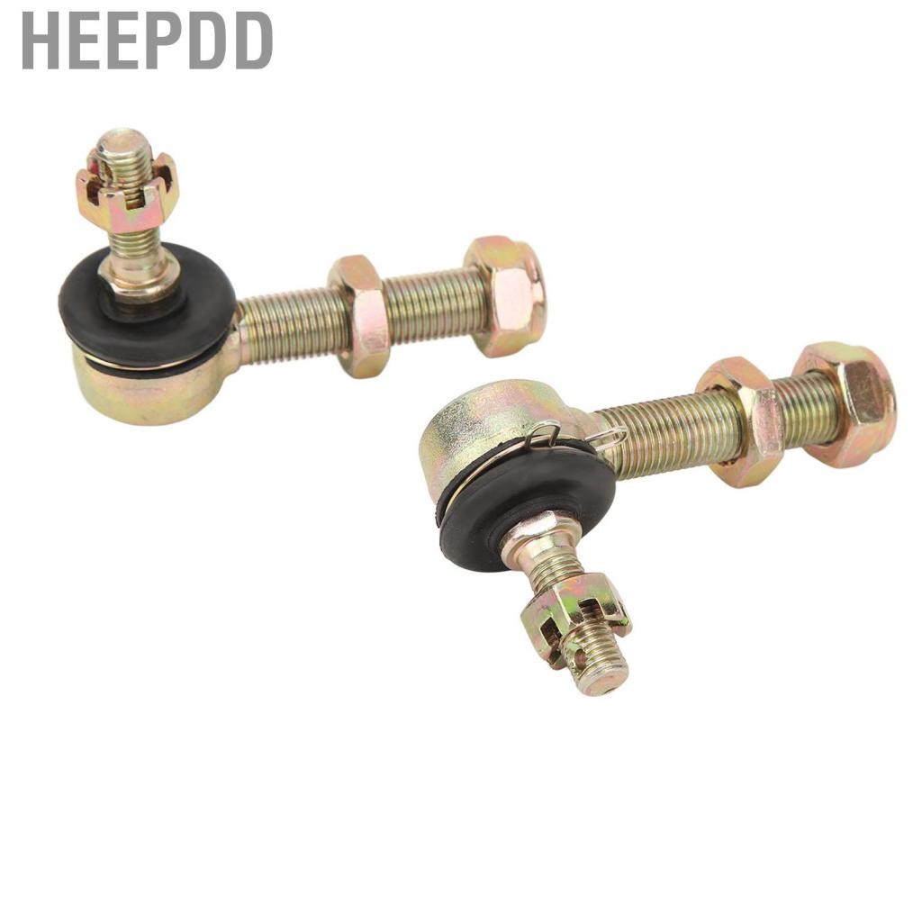 skill-my Tie Rod Head Joint Reduced Noise 2Pcs M10 Stable for ATV Go ...