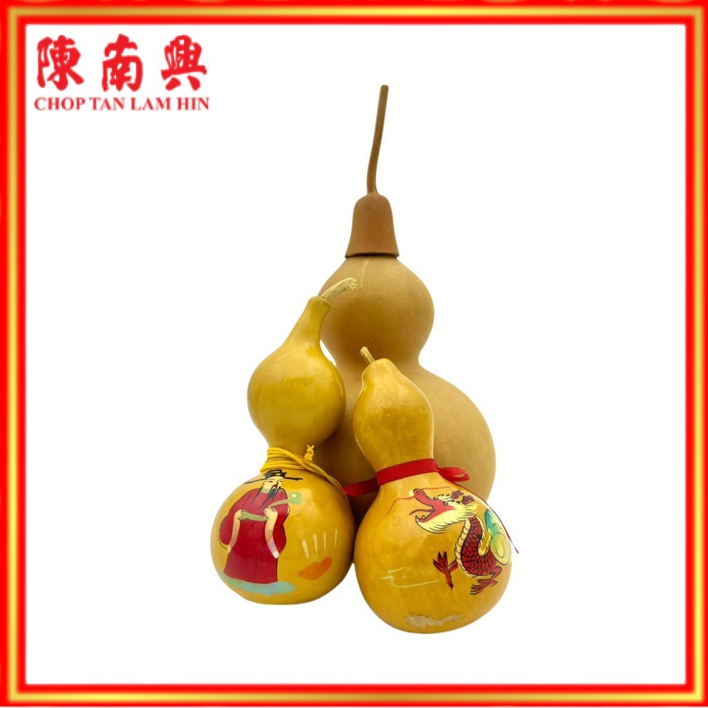 CHOP TAN LAM HIN Small Regular Gourd/Local Large Gourd 陈南兴/小号正葫芦/本地大葫芦 ...
