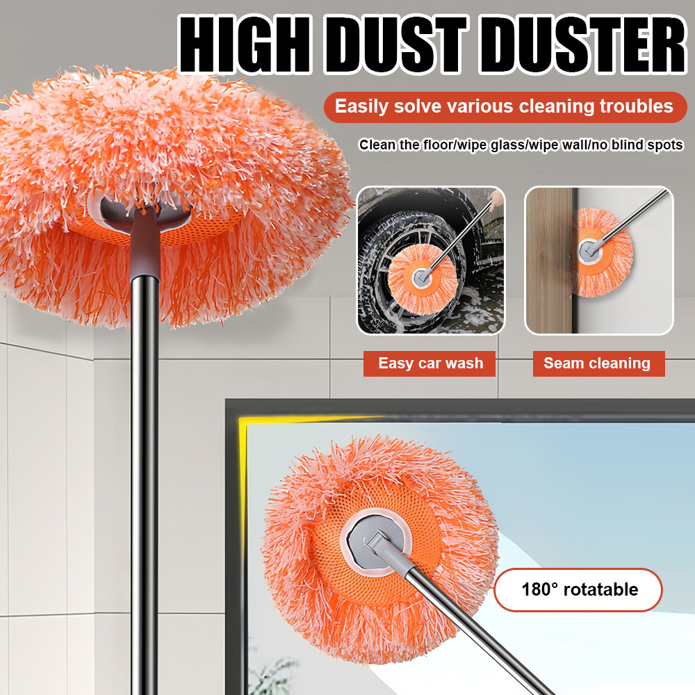 Round Mop 2M Extendable Mop Lantai Sunflower Dust Mop Floor Wall ...