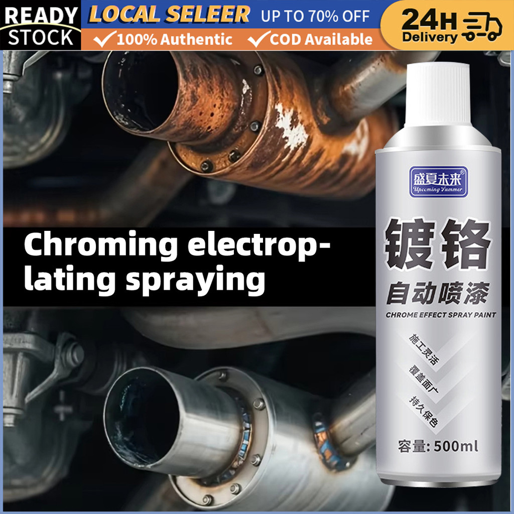 No Rust Chrome Paint Spray Plated Steel Wheel Spray Color Stainless ...