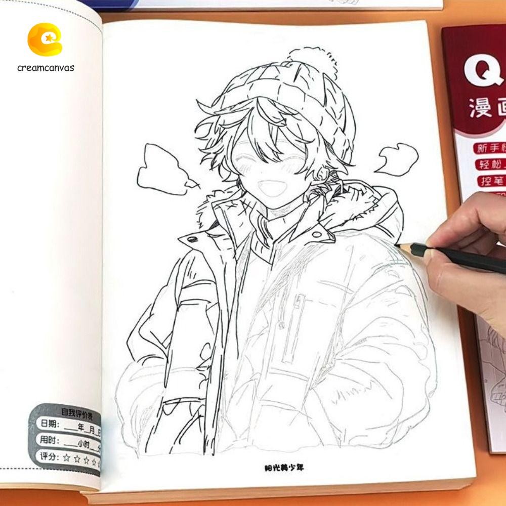 CREAMCANVAS Comics Line Draft Book, Anime Sketch Novice Zero Basic ...