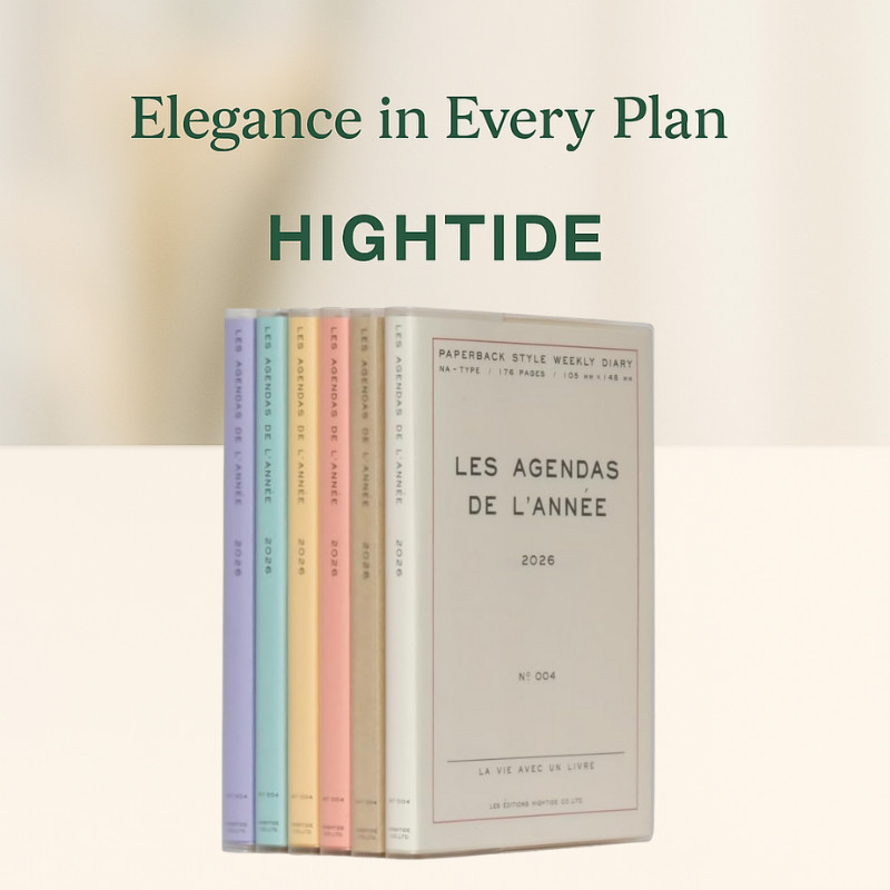 Hightide 2026 Planner - Posh Series - A6 Block Format - Starts October ...