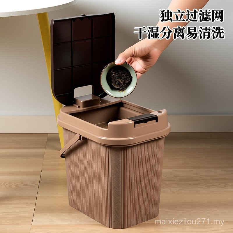 Tea Bucket Tea Residue Bucket One-Click Open Tea Bucket Filter Bucket ...