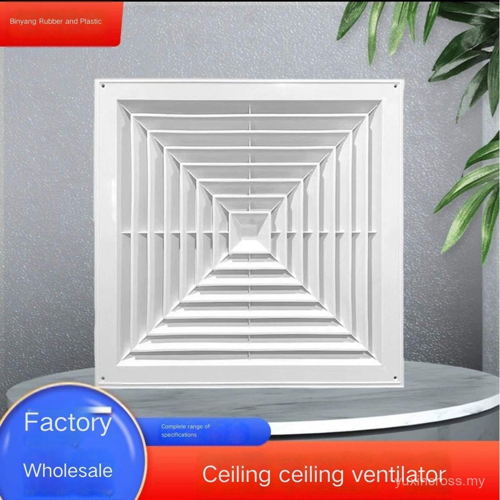 PVC Square Air Vent Diffuser, Adjustable Louvre Grille for Ceiling ...
