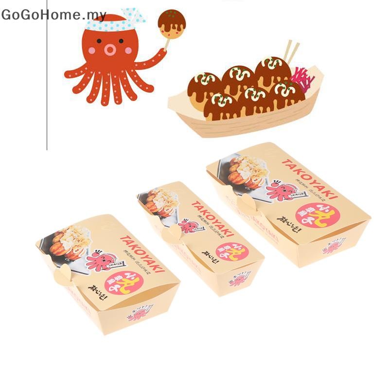 GOG 50pcs Octopus Ball Packaging Box Japanese Street Food Takoyaki ...