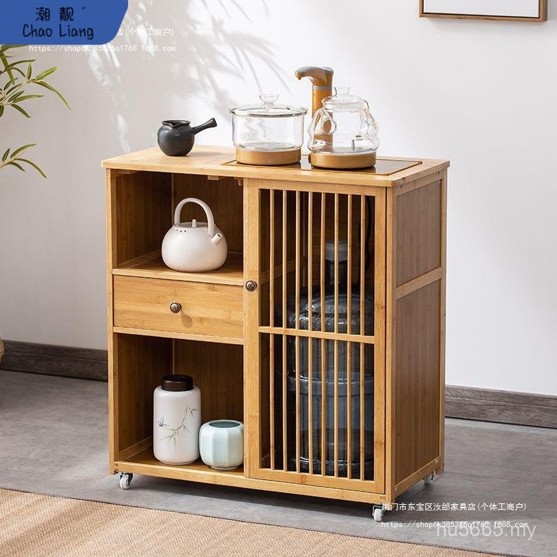 Household Small Tea Table Integrated Wheeled Tea Car Tea Set Tray ...
