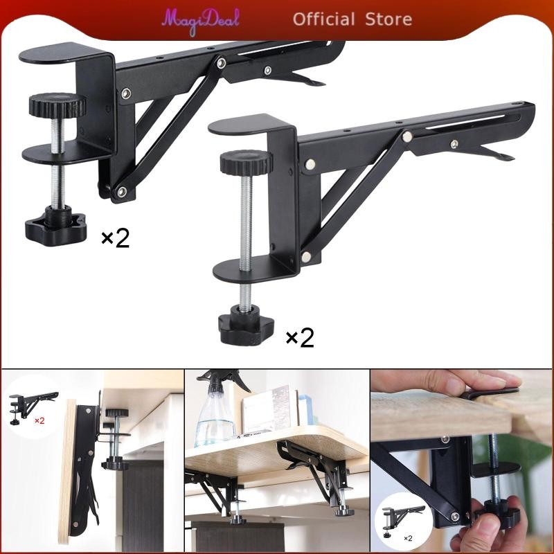 MagiDeal under Desk Keyboard Tray Adjustable C Clamps Foldable Bracket ...