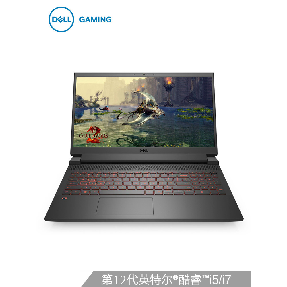 Dell Dell Tour Box G15 5520 Large Screen G16 Game Notebook 7620 12th ...