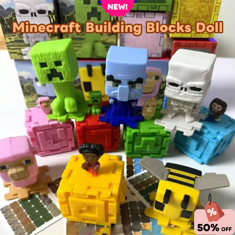 McDonald Minecraft Happy Meal Toys Figures Building Blocks Movie Blind ...