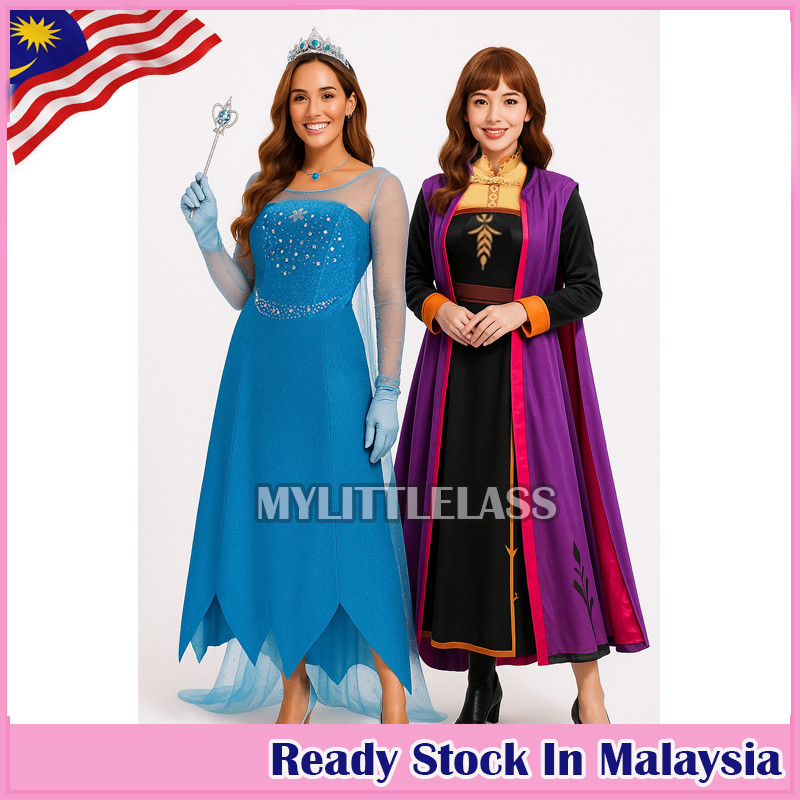 MYLITTLELASS Adult Elegant Princess Elsa Anna Frozen Dress Up Dress S ...