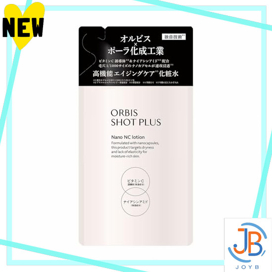 Direct From Japan ORBIS Shot Plus Essence Lotion 150mL Lotion in a Bottle (Niacinamide/Vitamin C ...