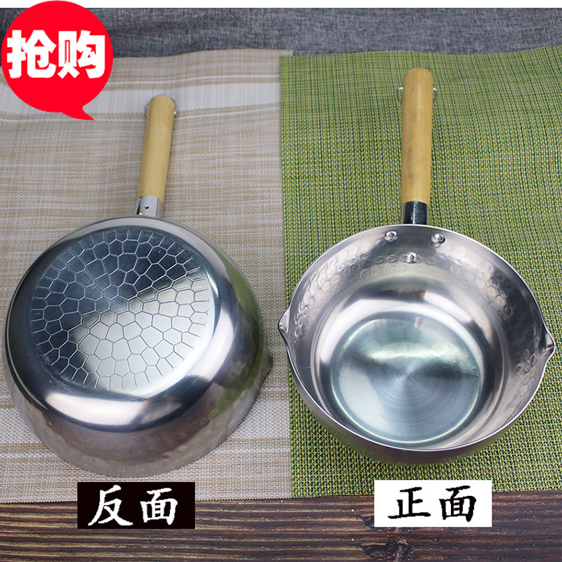 Japanese Style Snow Pan Aluminum Water Ladle Soup Pot Noodle Cooking ...