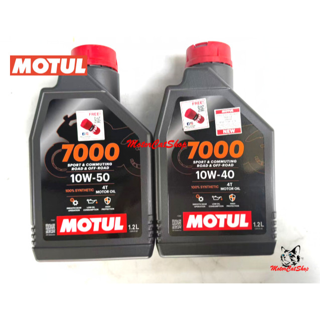 Motul 7000 (10W40) (10W50) 1.2L 100% Original Made In Vietnam Atas ...