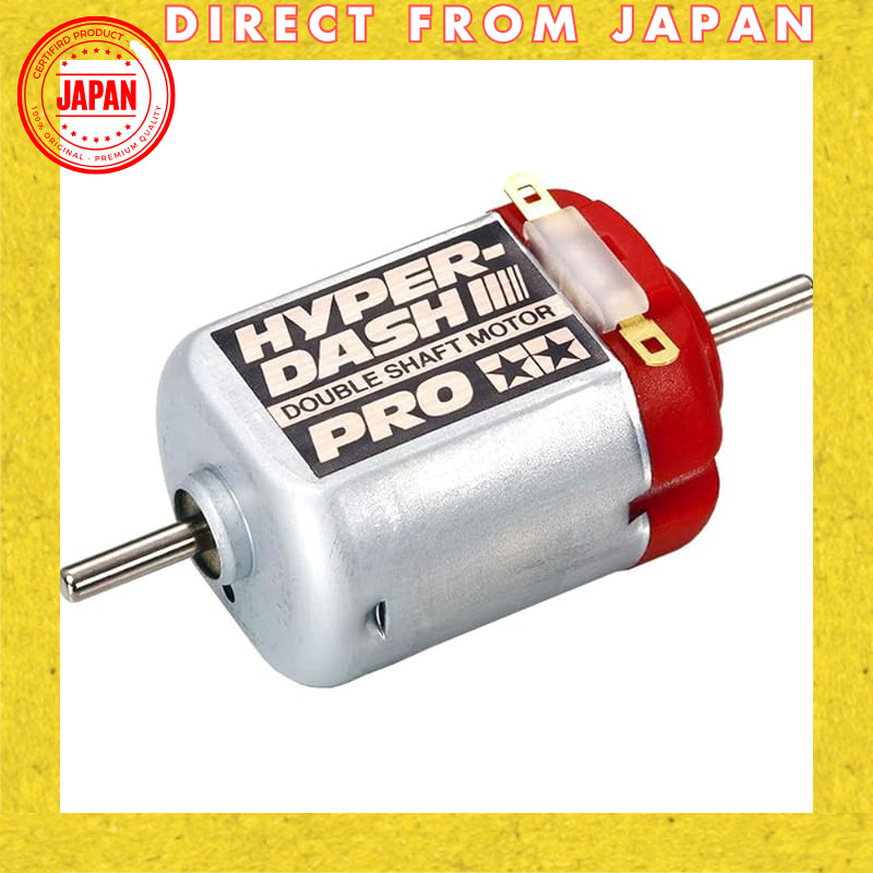 TAMIYA Grade-Up No. 375 GP.375 Hyper Dash Motor PRO 15375FROM JPN ...