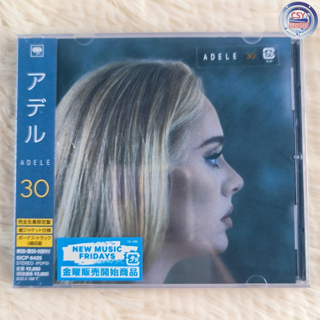 Adele 30 CD Album Limited Edition Japan version YE002 | Shopee Malaysia