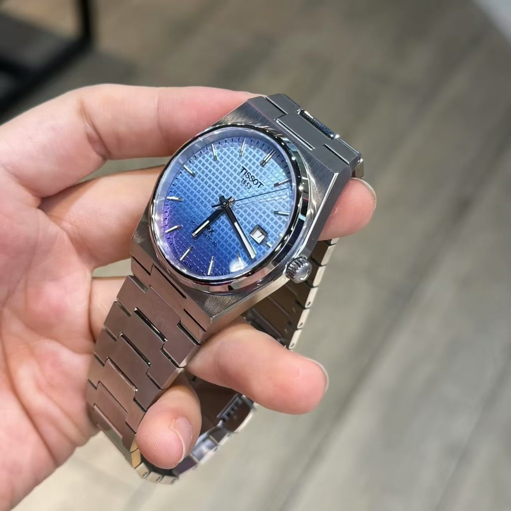 Super Player PRX Men's Business Watch Imported Quartz Movement Gradient ...