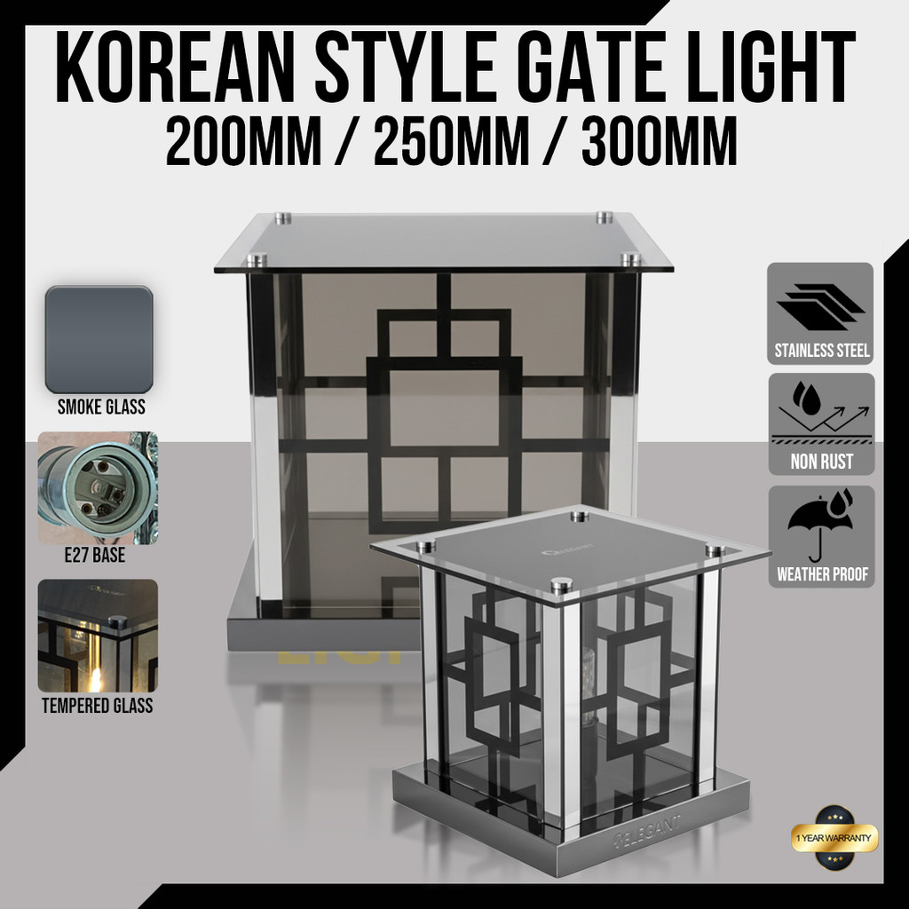 Korean style non rust gate light Stainless steel 200MM 250MM 300MM ...