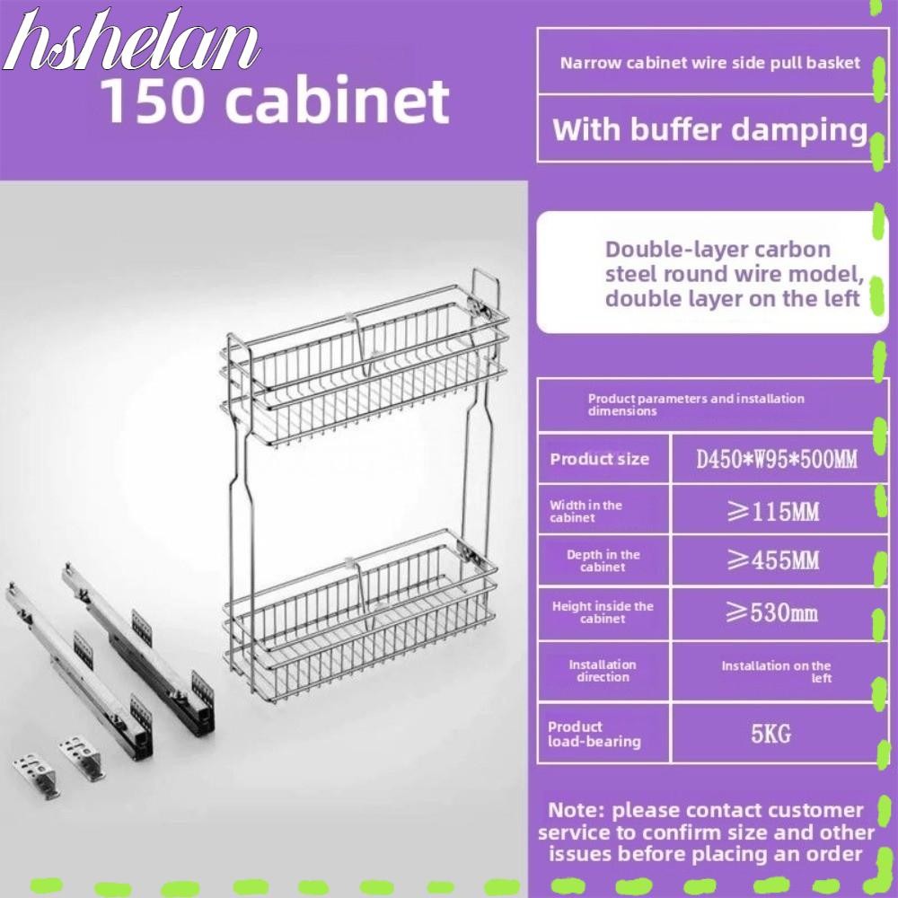 HSHELAA Kitchen Organizer, 2 Layer Durable Condiments Pull Out Basket ...