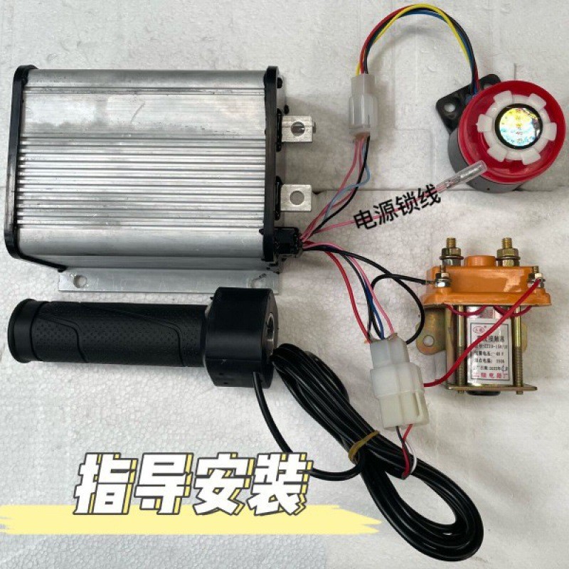 4860v1500w Anti-Lalat DC Siri Berus Motor Pengawal untuk Tapak ...
