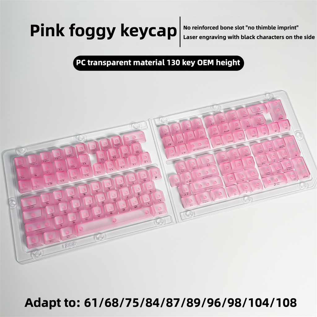 OEM Keycaps Set PC Material Foggy Matte Transparent 130 Keys Full Set ...