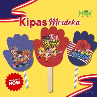 Beli kipas tangan merdeka Dalam Talian Dengan Harga Terbaik Sep 2025 ...