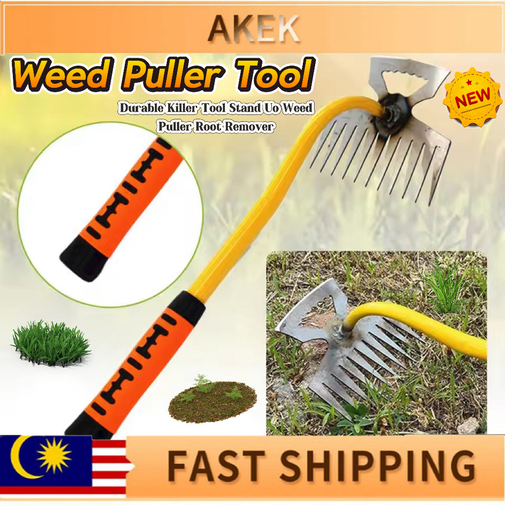 Weeding Magic Tool Multi-function Weeder Grass Weeding Garden Seedling ...