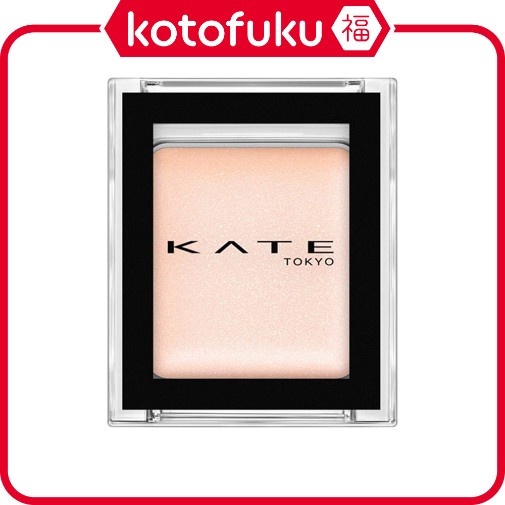 Kanebo KATE The Eye Color Base 001 ( Eye Shadow Base ) | Shopee Malaysia