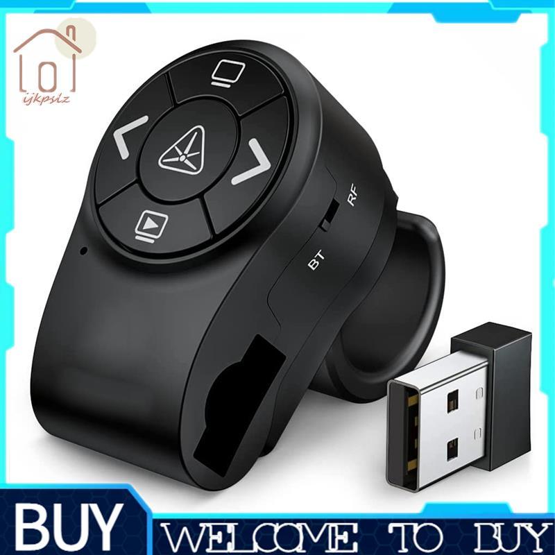 Wireless Presenter, 2.4GHz Presentation Clicker, Finger Ring Remote ...