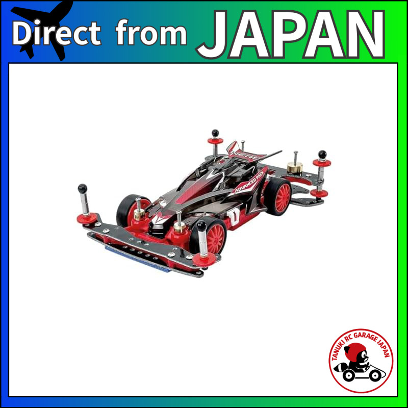 Tamiya Mini 4WD PRO Series No. 62 Mini 4WD PRO Avante Mk. III Nero ...