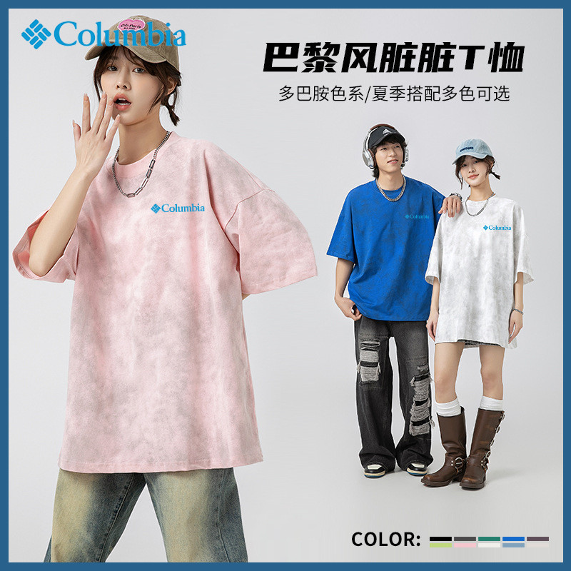 Columbia Summer Paris Style Dopamine Color Washed Dirty t-Shirt Pure ...