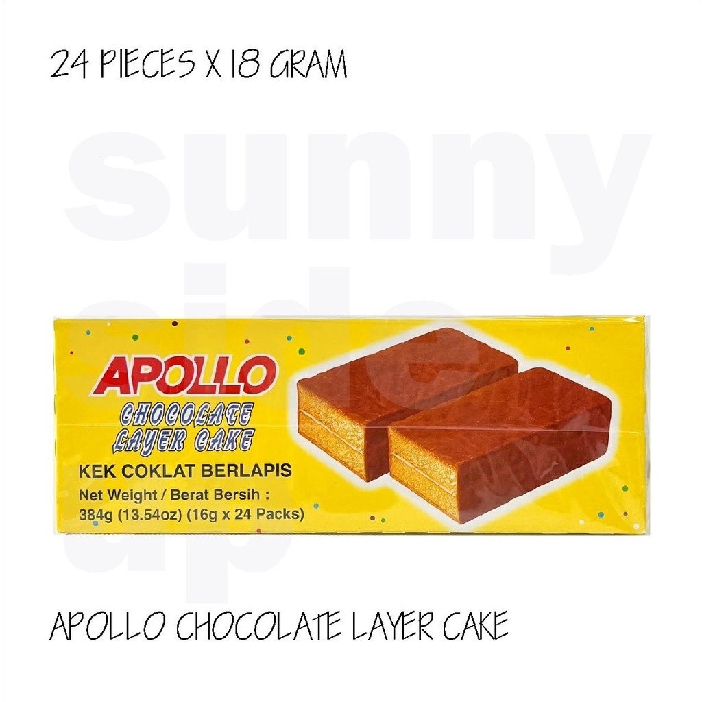 Apollo Layer Cake 24 Pieces Chocolate | Pandan | Cocoa | Strawberry ...