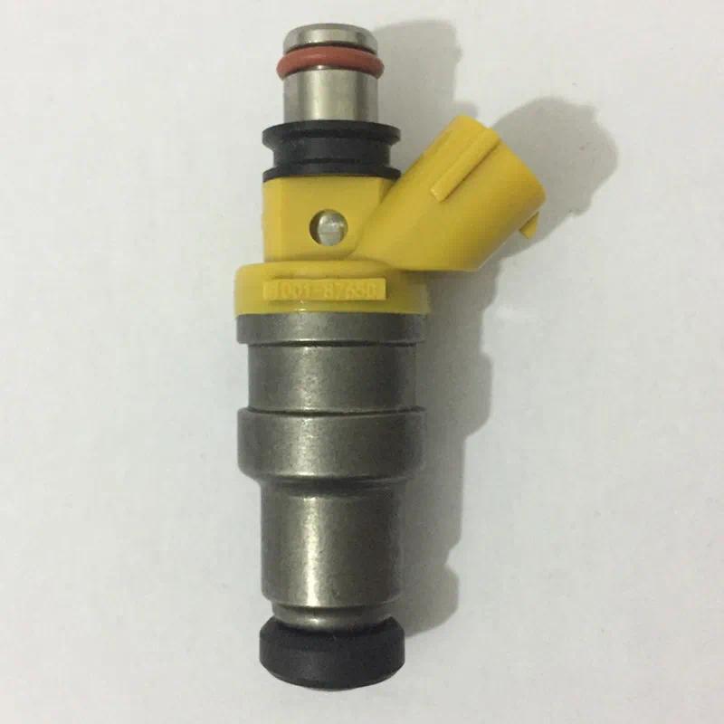 Brand new 700cc yellow for Sard fuel injector 1001-87650 700cc For ...