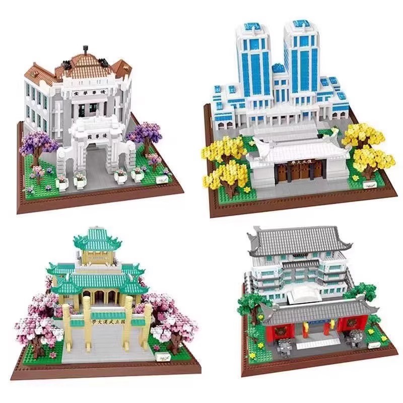 lego ninjago robot lego brick Compatible with Lego Beijing Tsinghua ...