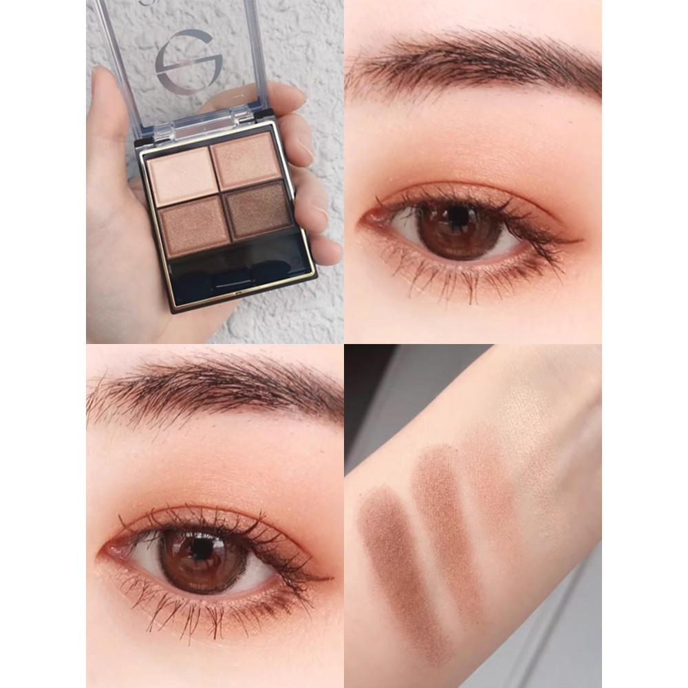 Japan sana excel Earth Color Four Color Eyeshadow SR03 SR06 SR04 CX01 ...