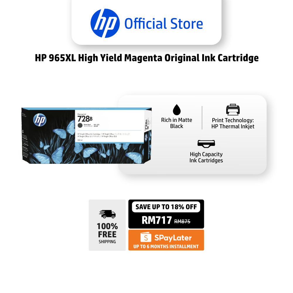 HP Original 728B Matte Black Ink Cartridge (3WX30A, 300ml) | Compatible ...