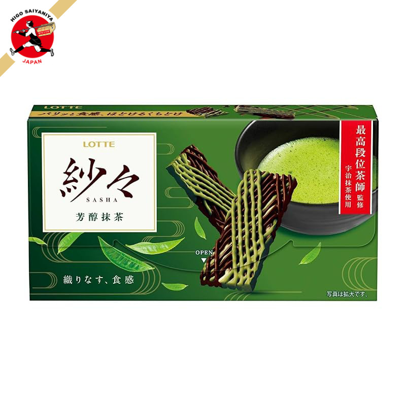 Lotte Sasa (Rich Matcha) (Includes Individual Wrapping) 69g[Direct from Japan] | Shopee Malaysia