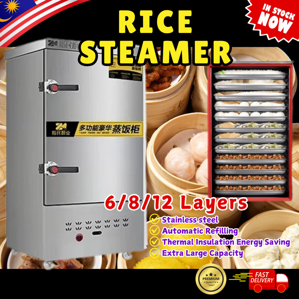 KELETOOL Multifunctional Rice Steamer Cooker Rice Steamer Commercial ...