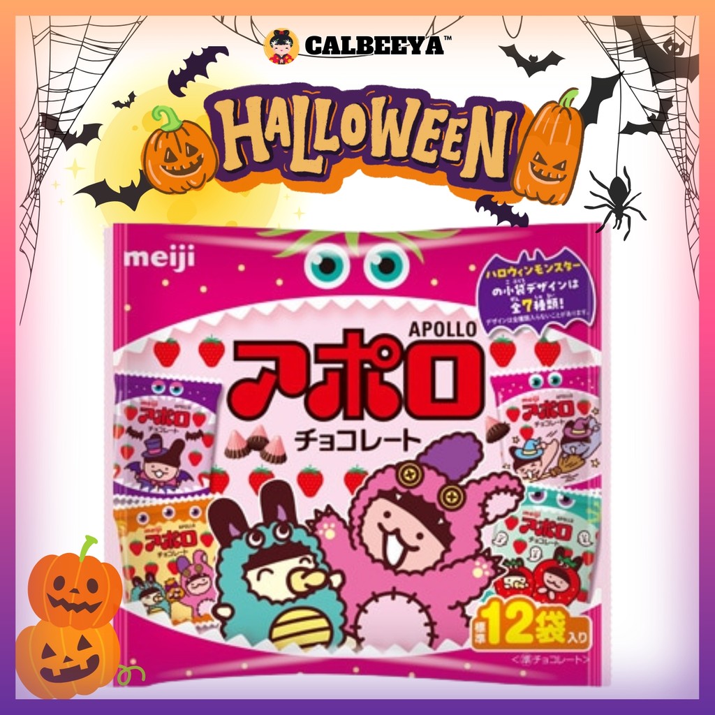 MEIJI APOLLO HALLOWEEN CHOCOLATE BAG 12P 100.8G | Shopee Malaysia