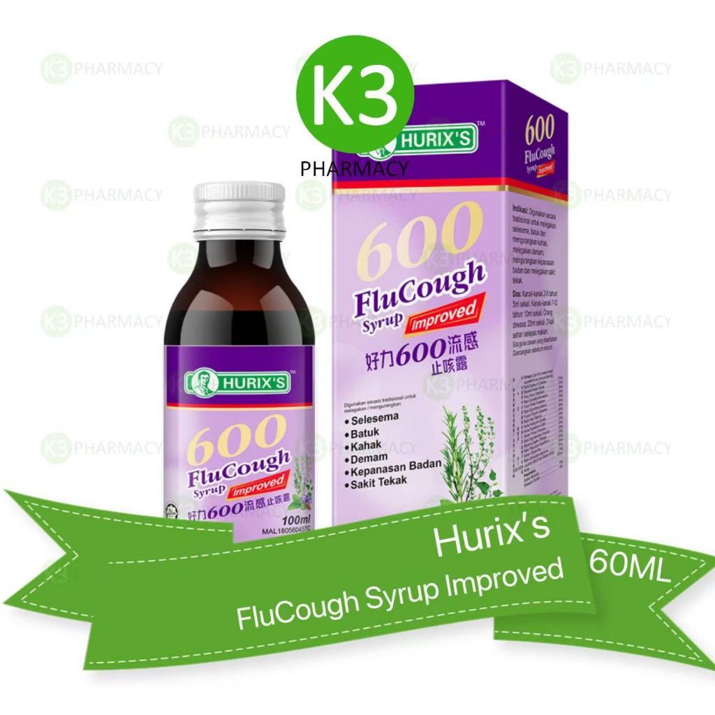Hurix's Flu Cough Syrup Improved (60ML) | Shopee Malaysia