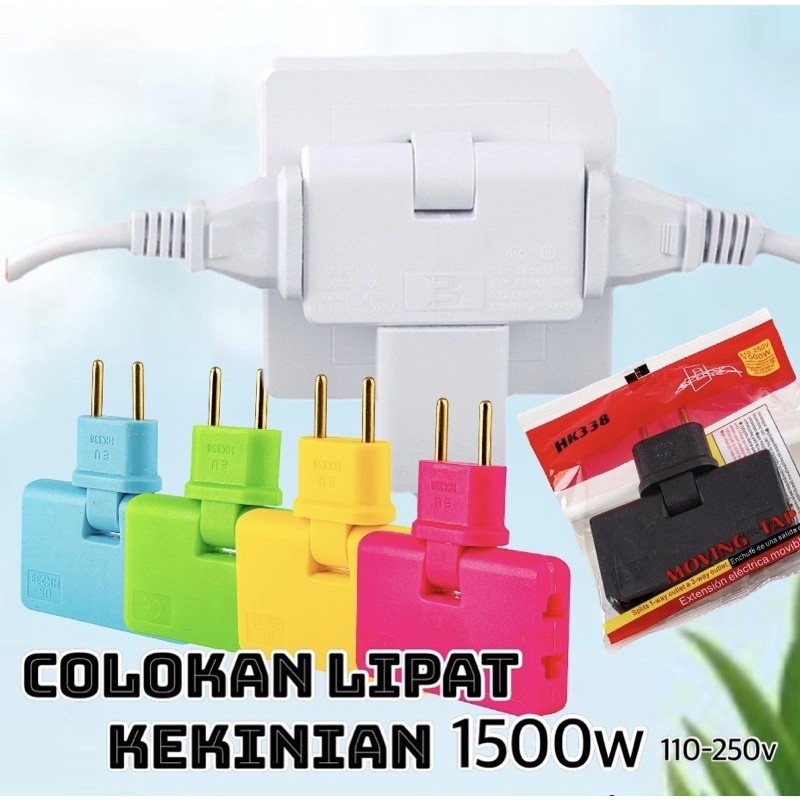 3in1 Power Socket Plug in Folding Plug 3-Prong Folding Plug Power ...
