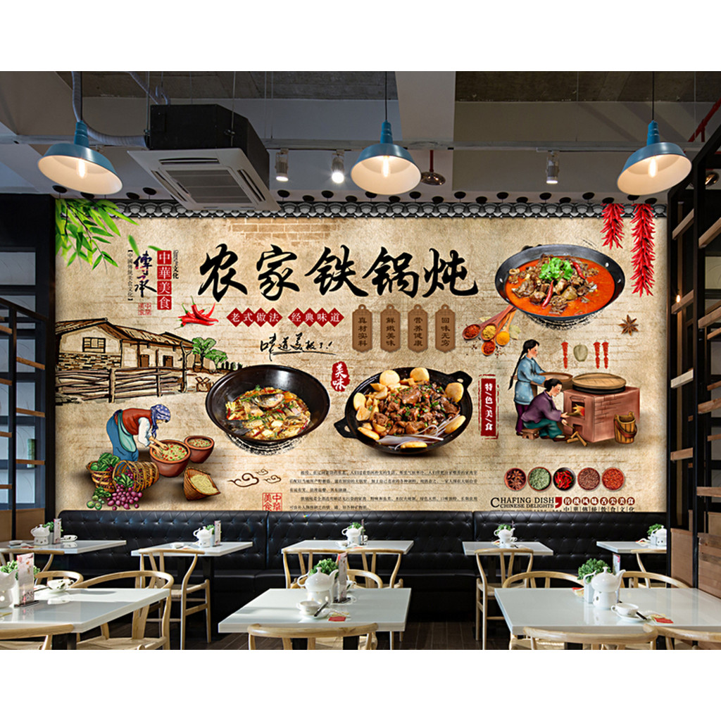 Farm Iron Pot Stew Wood Fire Stew Wallpaper Decorative Painting Earth ...