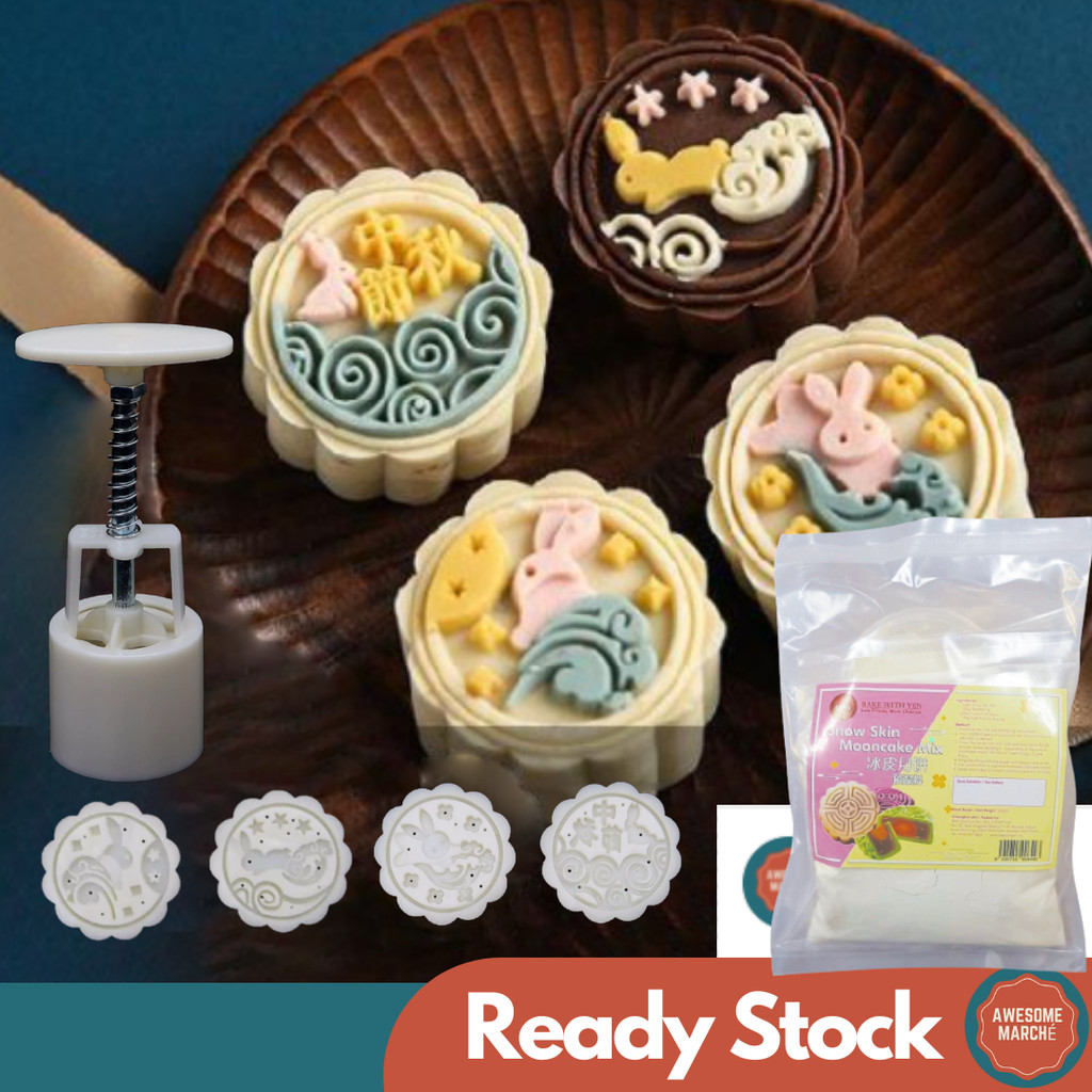 BWY Snow Skin Pre-Mix Mooncake 500g | Shopee Malaysia