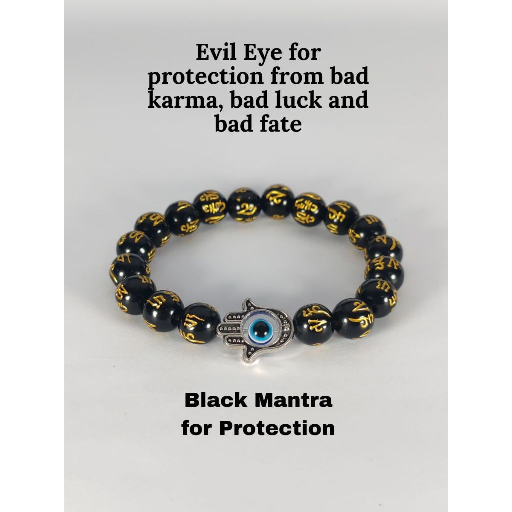 Black Mantra with "HAMSA" Hand of fatima Anti Evil Eye lucky charm ...