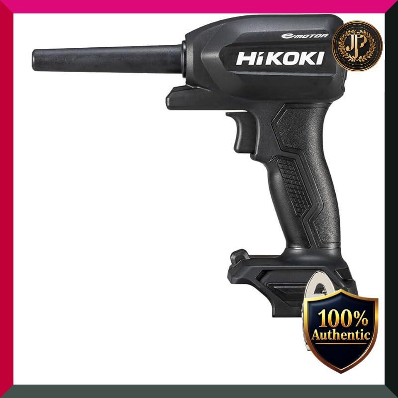 HiKOKI 18V Cordless Air Duster RA18DA Strong Black Battery and charger ...
