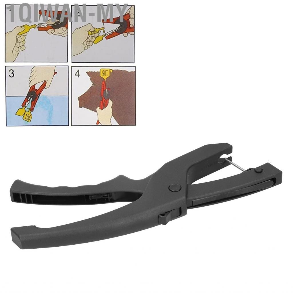 1qiwan-my Ear Tag Plier Poultry Plastic Iron Applicator Equipment ...