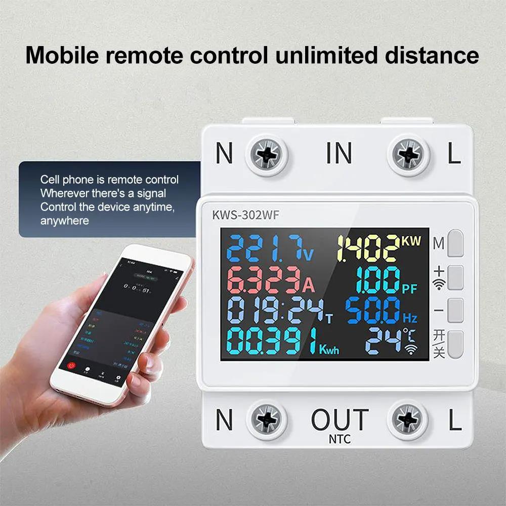 8IN1 Din Rail AC Monitor AC170-300V 220V 63A Voltage Current Power ...
