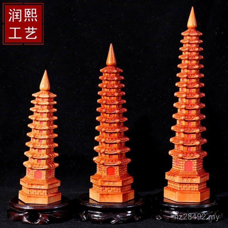 Crafts Eleventh Layer Wenchang Pagoda Seven-Layer with Base Study Table ...