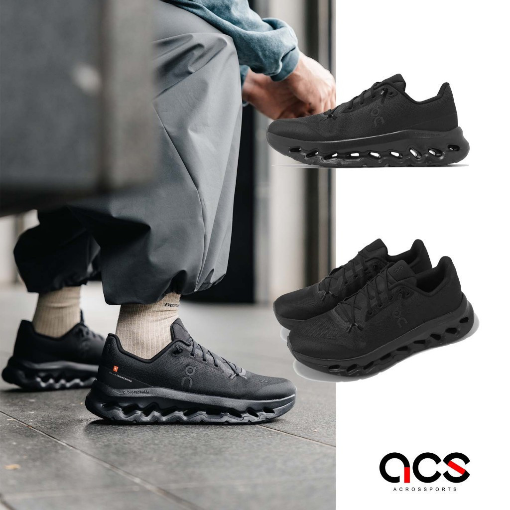 On Running Jogging Shoes Cloudtilt Wear Reflective Black Small Loewe ...